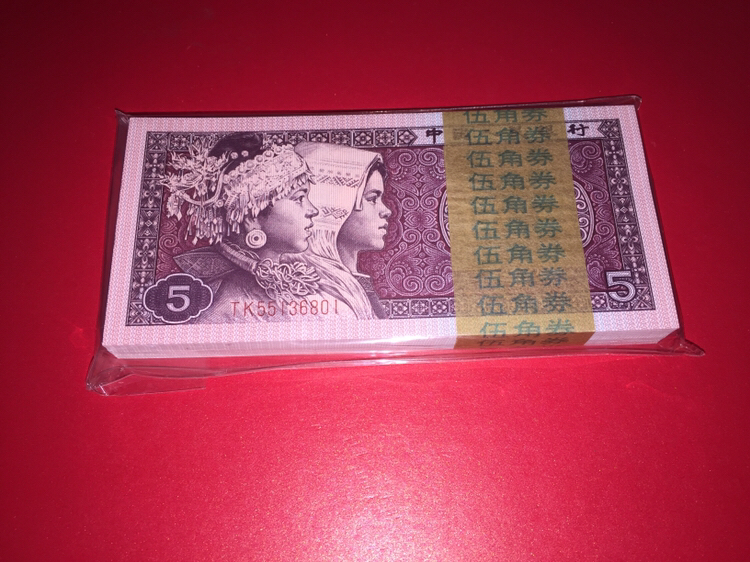 尾号6801怎么样,手机尾号6801怎么样,尾号6276怎么样_大山谷图库